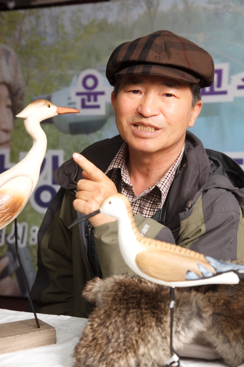 ‘I want to be reborn as a hoopoe’ - The Korea Herald
