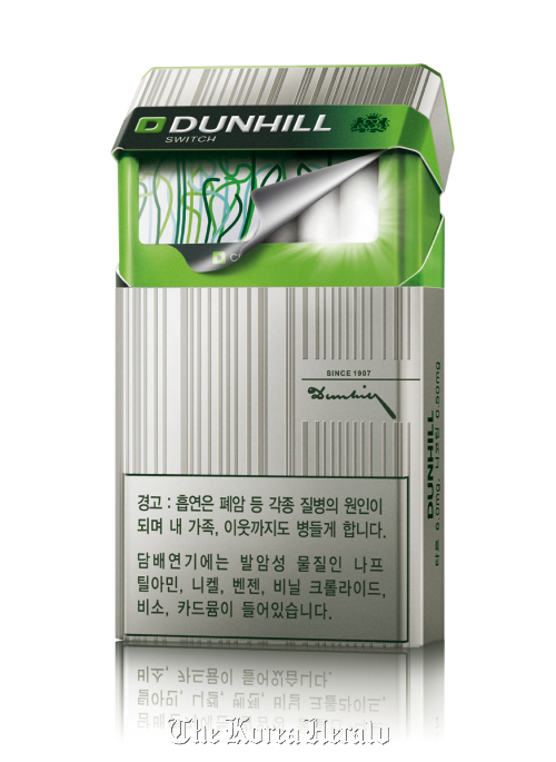 BAT Korea sells superpremium Dunhill - The Korea Herald