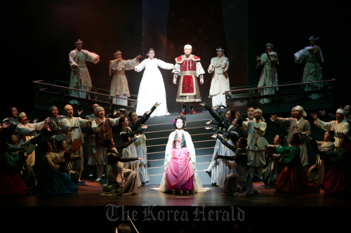 Calendar - The Korea Herald