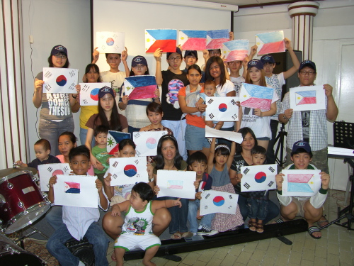 Helping Kopino kids fight poverty, prejudice - The Korea Herald