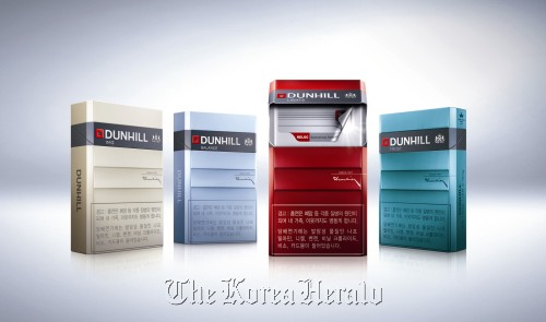 BAT Korea eyes premium cigarette market in Korea - The Korea Herald
