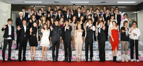 SM Town Live Tour goes to N.Y. - The Korea Herald