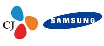 CJ Group accuses Samsung of trailing its chairman - The Korea Herald