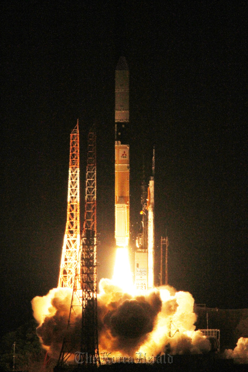Arirang-3 launch lifts Korea’s space program - The Korea Herald