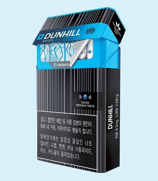 dunhill cigarettes switch