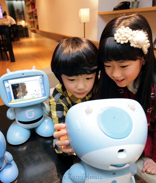 Kibot to make global debut beginning in Middle East - The Korea Herald