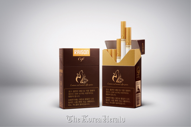 KT&G launches coffee RAISON - The Korea Herald