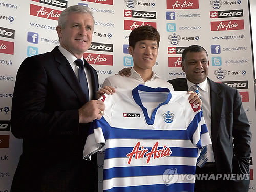 Park Ji-sung captains Queens Park Rangers - The Korea Herald