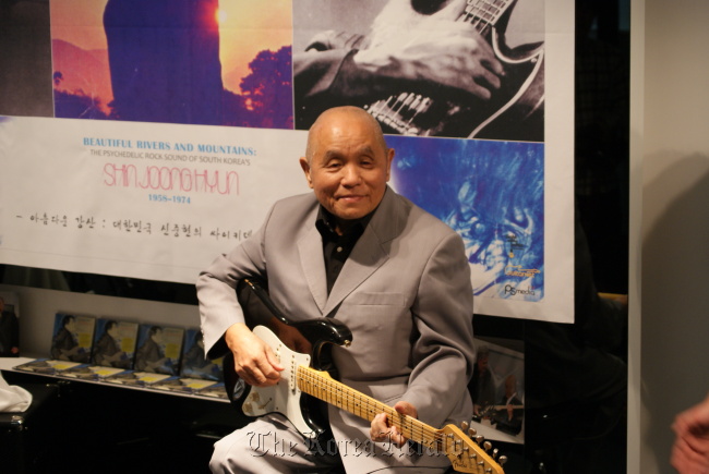 Rock guitarist Shin JH to take stage in U.S. - The Korea Herald