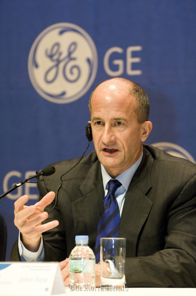 GE Korea opens energy tech center - The Korea Herald