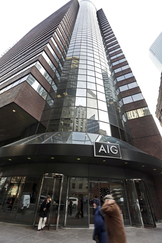 AIG weighs joining suit against U.S. - The Korea Herald