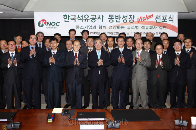 State-run oil firm KNOC to boost local SMEs - The Korea Herald