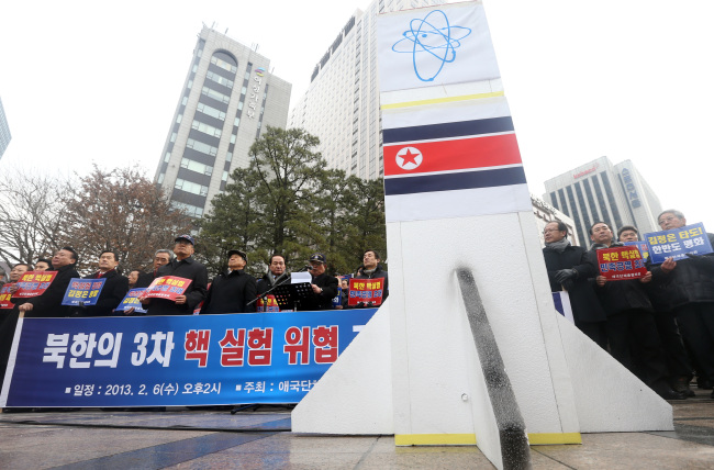N. Korea says world mistakenly interprets its "important measures" as ...