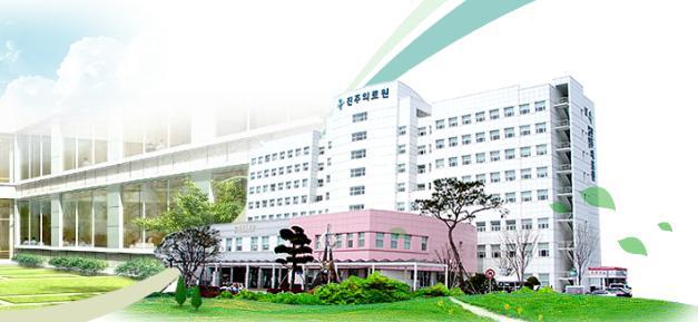 Public hospital shutdown sparks dispute - The Korea Herald