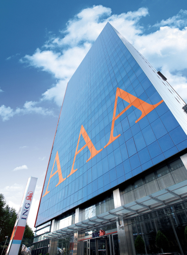 ING’s annuity product draws popularity - The Korea Herald