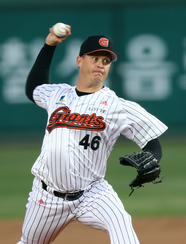 Lotte Giants losing games, fans in KBO - The Korea Herald