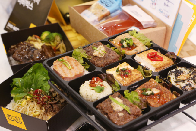 Hop aboard with a tasty boxed meal - The Korea Herald