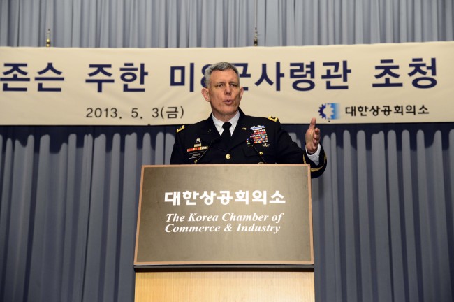U.S. general says wartime control transfer ‘on track’ - The Korea Herald