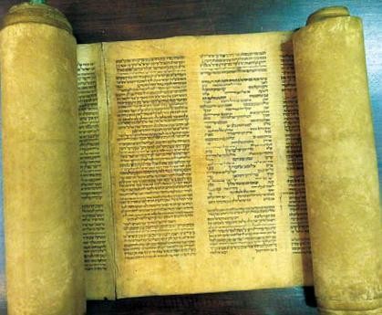ancient torah scroll