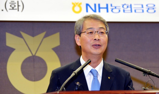 [Photo News] New Nonghyup financial chief - The Korea Herald