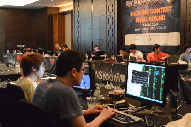 Korea sets out to train more cyber experts, hackers - The Korea Herald