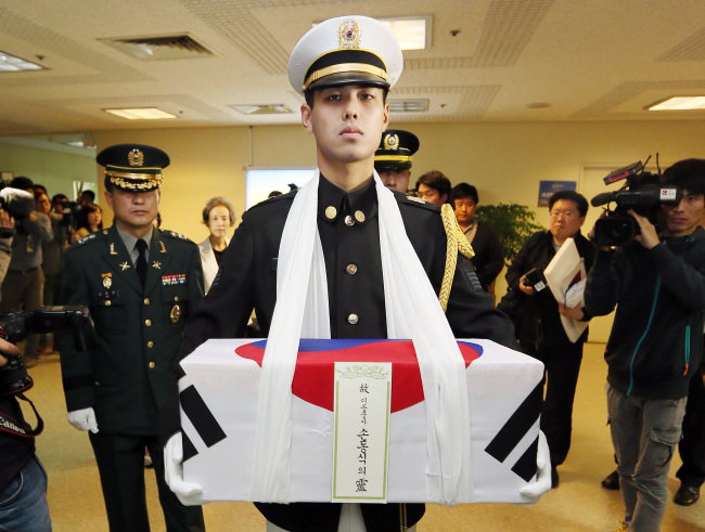 Remains of S. Korean POW who died in North repatriated - The Korea Herald