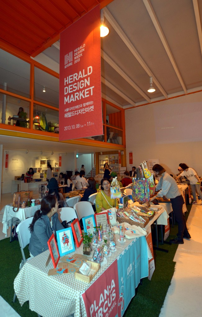 Herald Design Market offers goods of all kinds - The Korea Herald