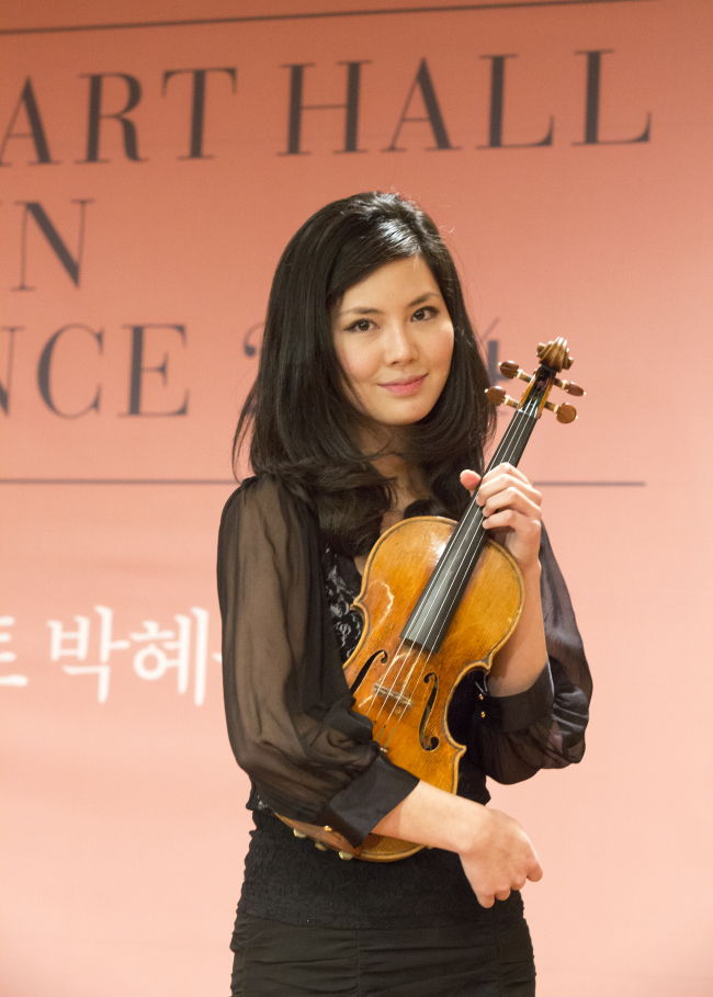 Young violinist readies to charm audiences - The Korea Herald