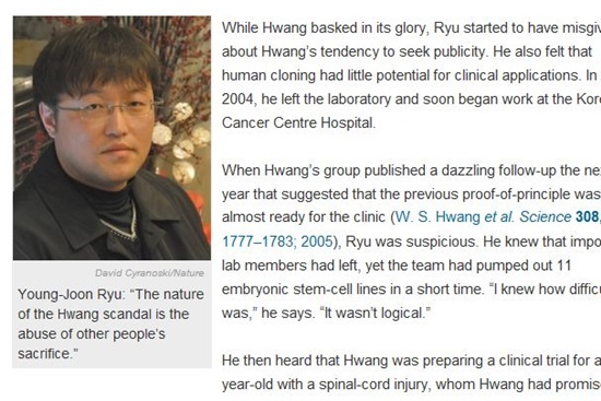Whistle-blower tells story behind Hwang Woo-suk’s fraud - The Korea Herald