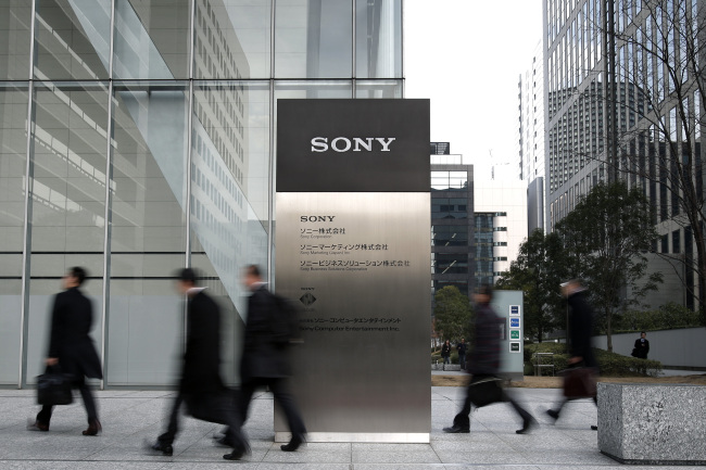 Sony’s planned TV spin-off to boost Chinese rivals - The Korea Herald