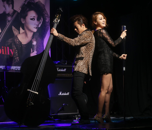 With new album, So Chan-whee returns in neo-rockabilly fashion - The ...