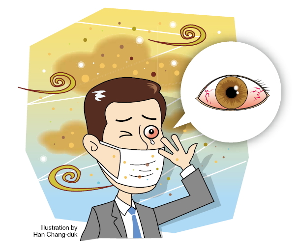 Healthy eyes in the spring - The Korea Herald
