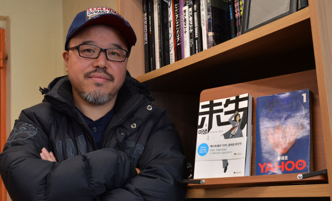 Telling stories of ‘incomplete lives’ - The Korea Herald