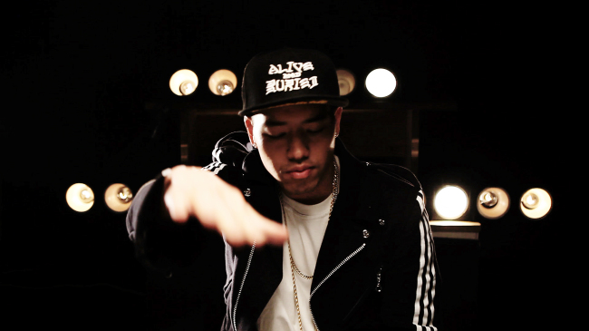 [Herald Interview] Indie rapper dreams big - The Korea Herald