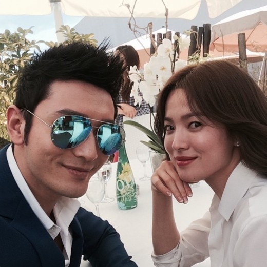 Huang Xiaoming reveals intimate selfies with Song Hye-kyo - The Korea ...