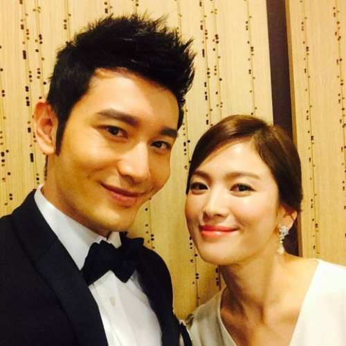 Huang Xiaoming reveals intimate selfies with Song Hye-kyo - The Korea ...