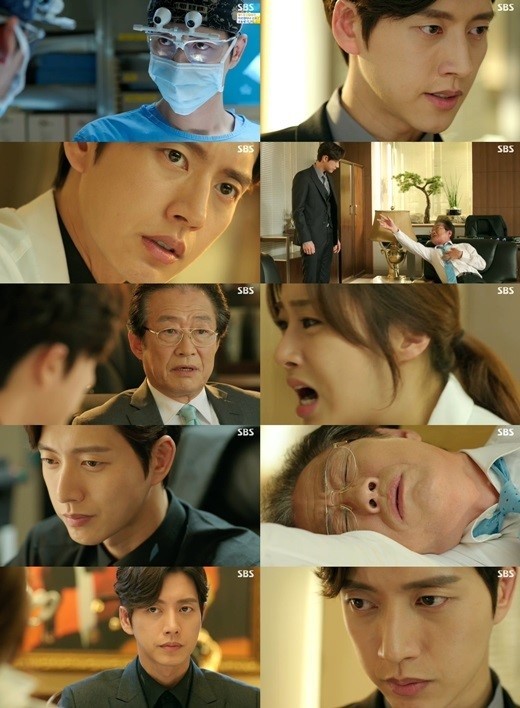 Han Jae-joon’s tragic childhood revealed in ‘Doctor Stranger’ - The Korea Herald