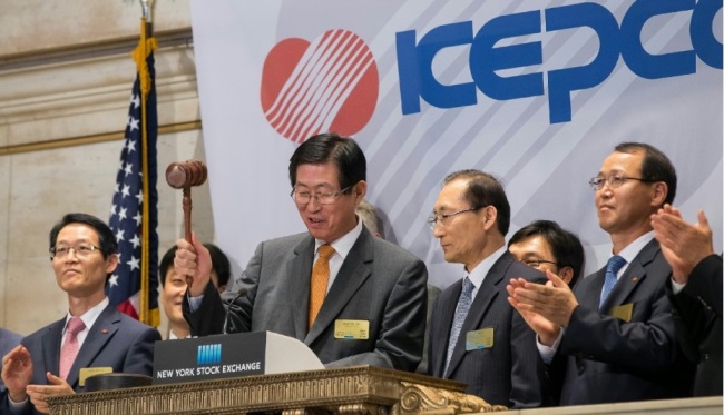 KEPCO hosts analysts’ meeting in N.Y. - The Korea Herald