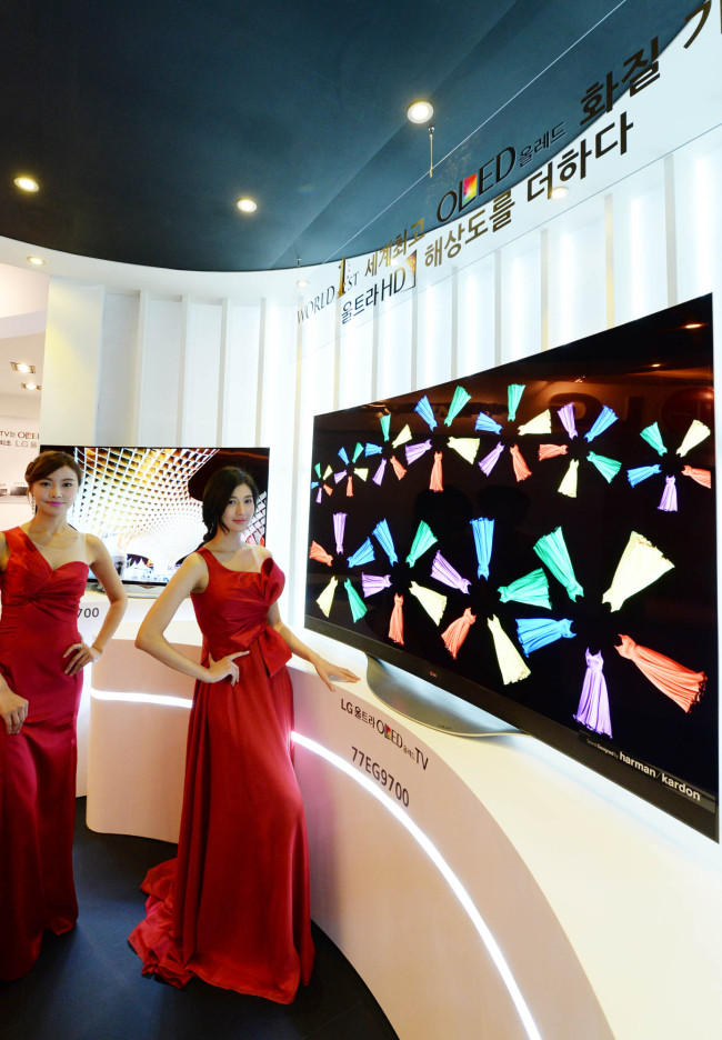 Samsung, LG to face off at German electronics expo - The Korea Herald