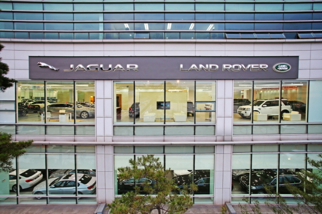 Jaguar Land Rover kicks off used car business in Korea - The Korea Herald