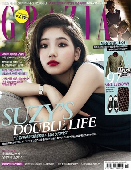 Suzy on cover of fashion magazine - The Korea Herald