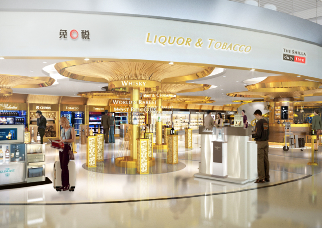 Shilla Duty Free to open store at Macau Airport - The Korea Herald