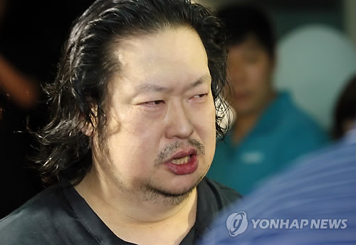 Sewol owner’s son gets three years in jail - The Korea Herald