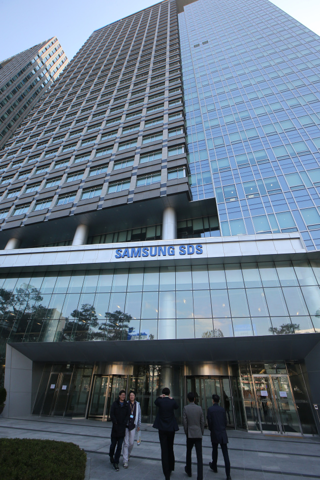 Samsung SDS makes hot stock debut - The Korea Herald