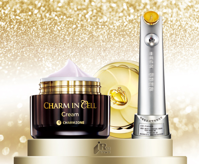 Charmzone’s Charm In Cell top antiaging product - The Korea Herald