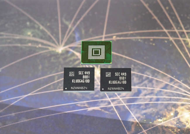 Samsung rolls out new smartphone storage memory - The Korea Herald