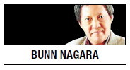 [Bunn Nagara] Global community far from ending IS terror - The Korea Herald