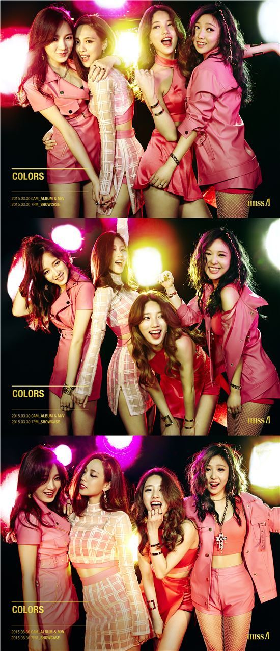 Miss A to release new album March 30 - The Korea Herald