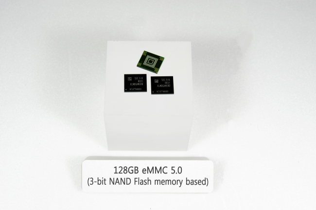 Samsung rolls out new flash memory for mid-range gadgets - The Korea Herald