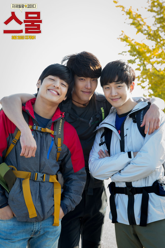 Comedy Twenty tops Korean box office The Korea Herald